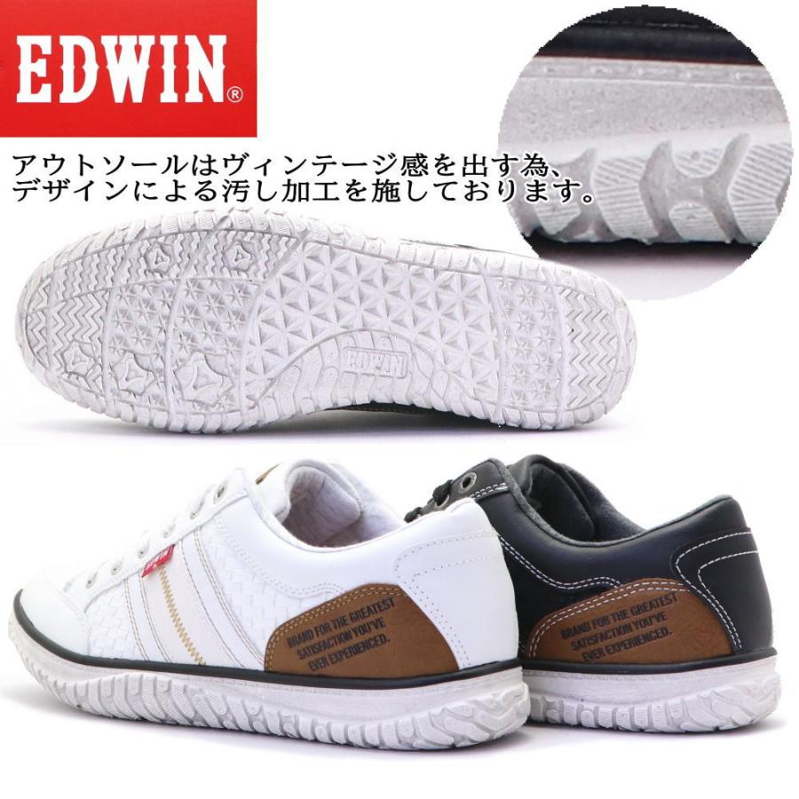 EDWIN メンズ スニーカー エドウィン カジュアルシューズ 軽量 No.7744 : citron-神戸 - 通販 - Yahoo!ショッピング