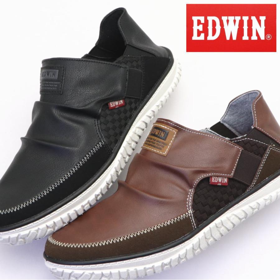 EDWIN メンズ スリッポン スニーカー エドウィン カジュアルシューズ 軽量 幅広 キックバック No.7745 : citron-神戸 - 通販 - Yahoo!ショッピング