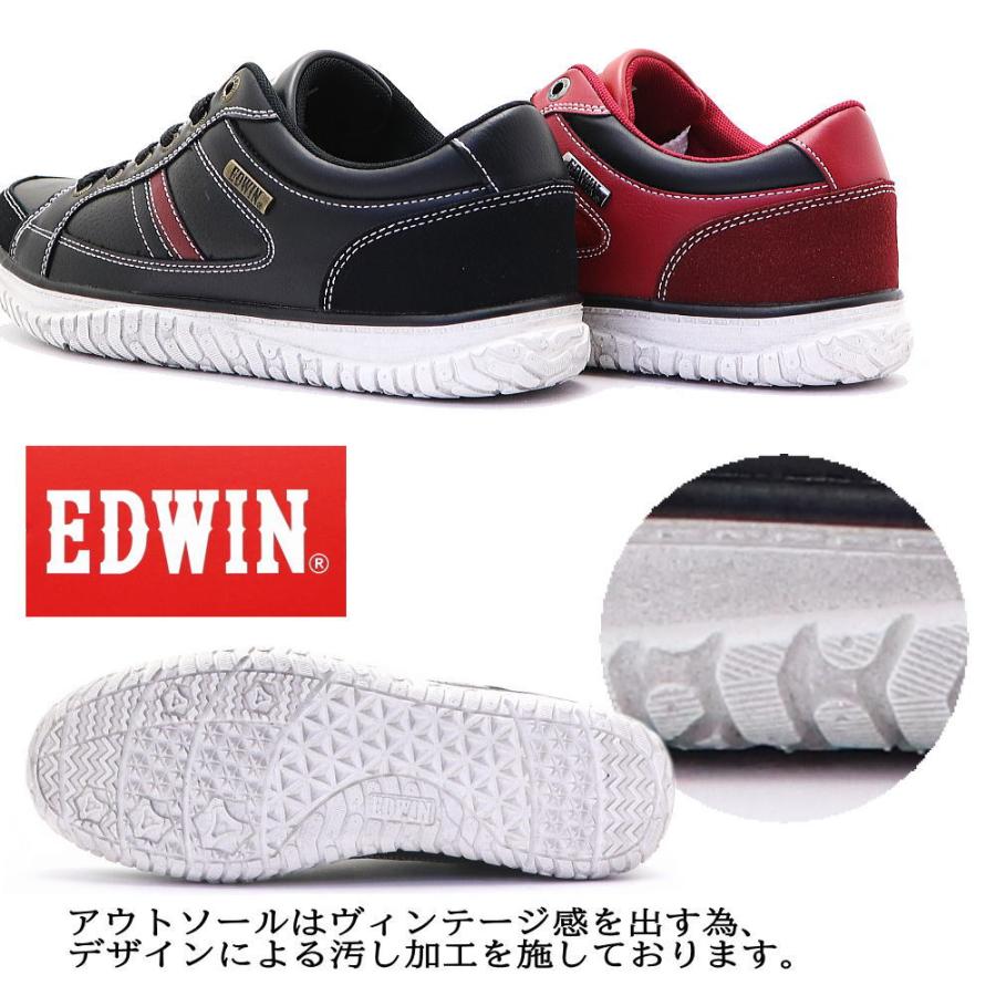 EDWIN メンズ スニーカー エドウィン カジュアルシューズ 軽量 幅広 No.7747 : citron-神戸 - 通販 - Yahoo!ショッピング