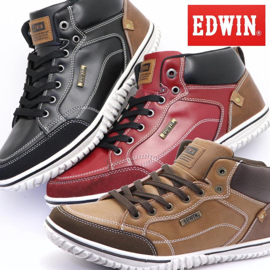 EDWIN メンズ 防水 スニーカー ハイカット エドウィン カジュアルシューズ 軽量 No.7859 : citron-神戸 - 通販 - Yahoo!ショッピング