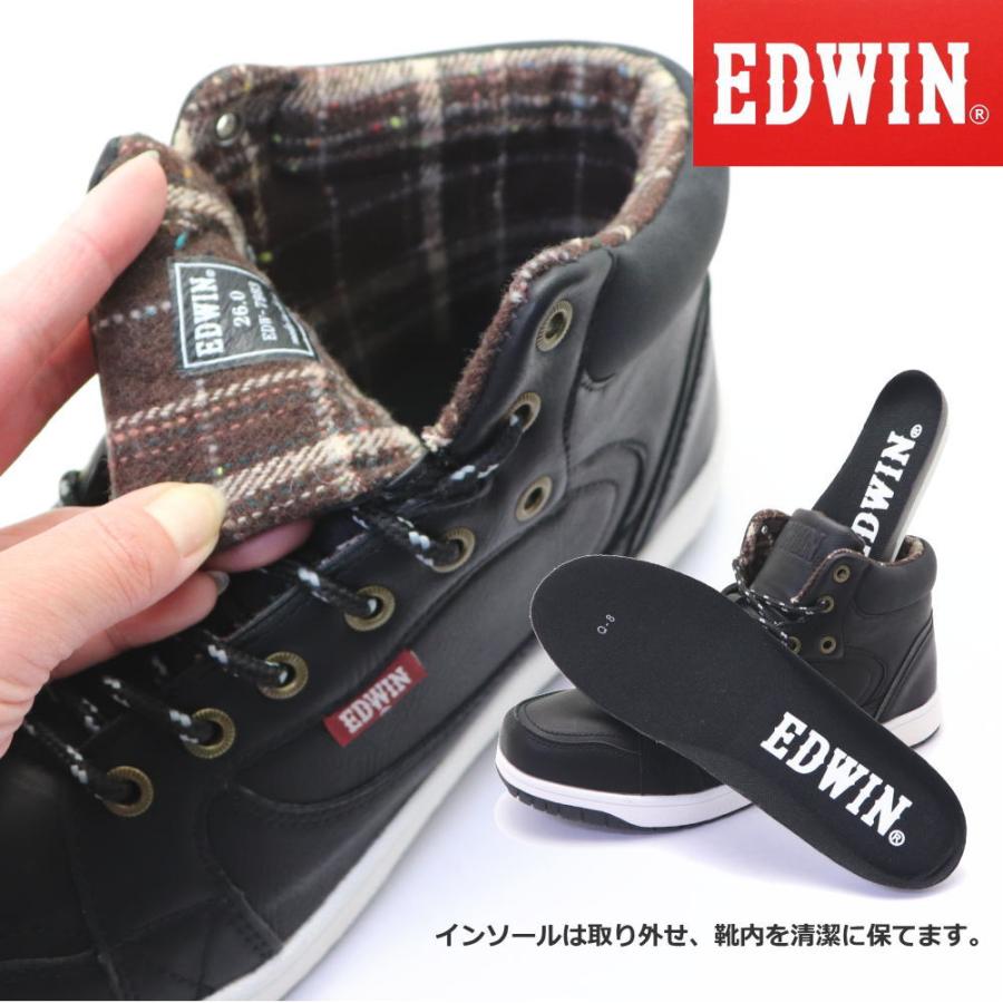 EDWIN メンズ ハイカットスニーカー エドウィン 防水 防滑 スニーカーブーツ No.7983 : citron-神戸 - 通販 - Yahoo!ショッピング