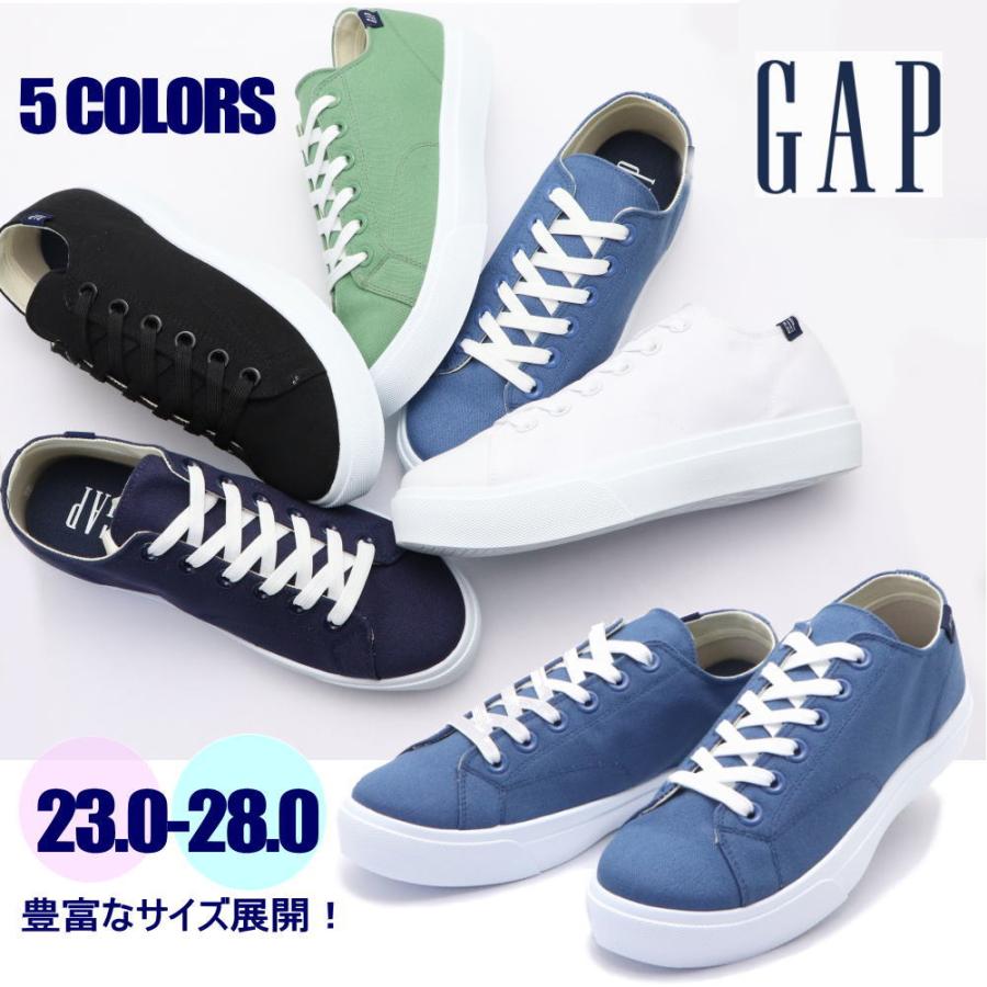 GAP 即納 ギャップ レディース メンズ スニーカー キャンバス ローカット レースアップ GPU12201 : citron-神戸 - 通販 - Yahoo!ショッピング