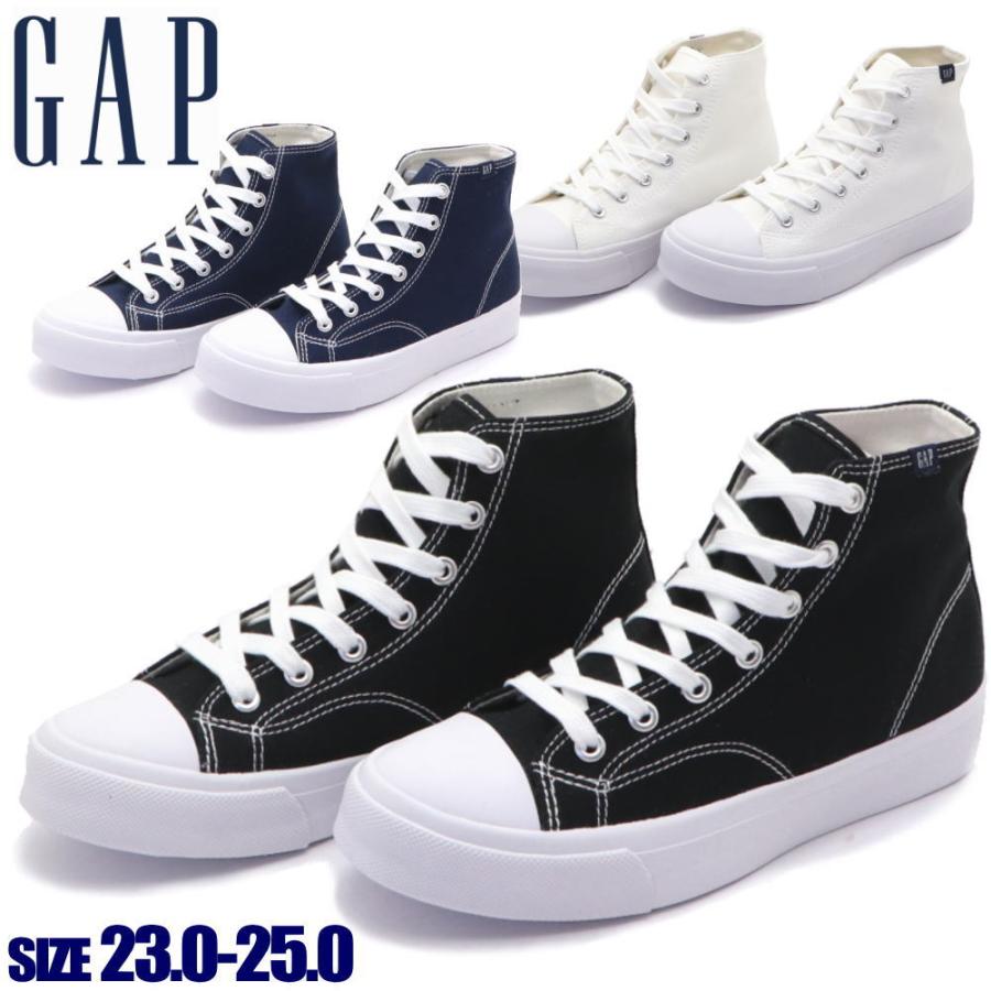 GAP（ギャップ） 即納 レディース スニーカー キャンバス ハイカット レースアップ GPU22202 : citron-神戸 - 通販 - Yahoo!ショッピング