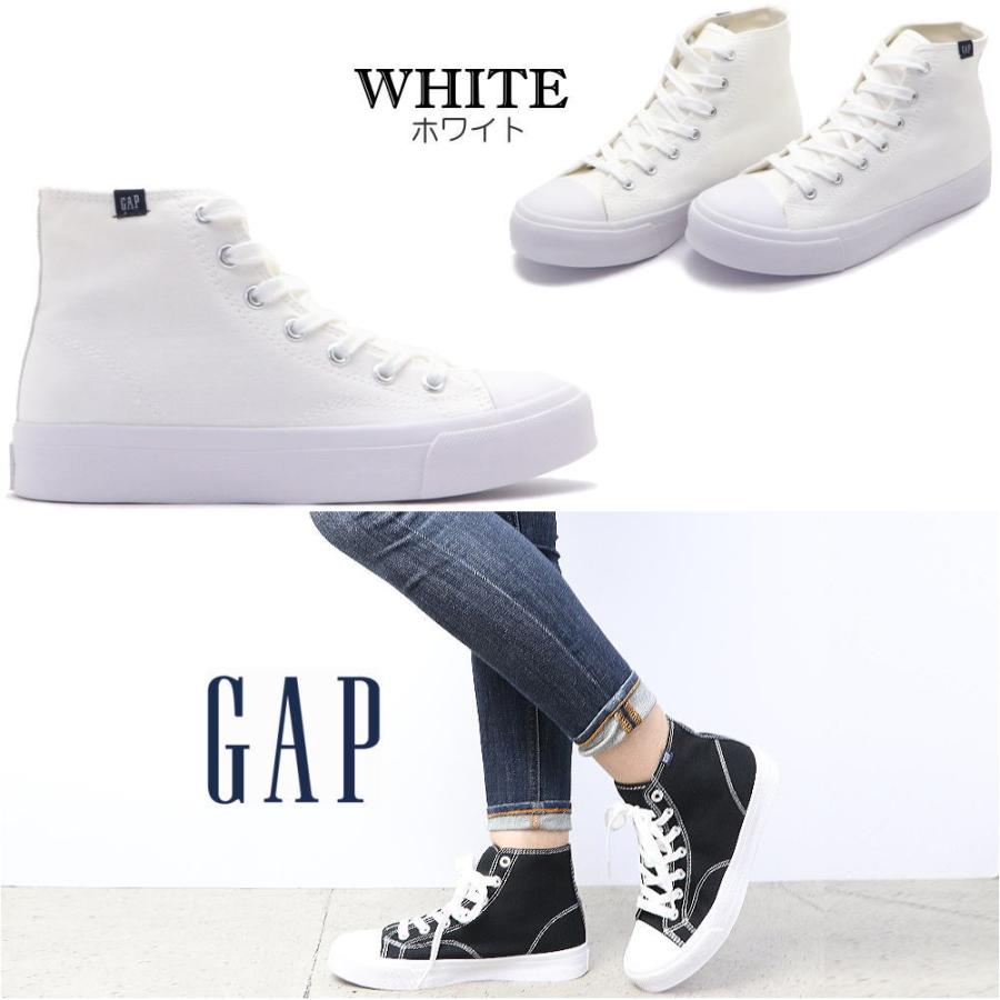 GAP（ギャップ） 即納 レディース スニーカー キャンバス ハイカット レースアップ GPU22202 : citron-神戸 - 通販 - Yahoo!ショッピング