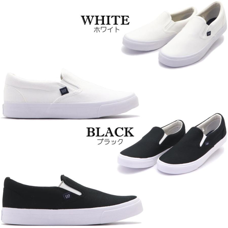 GAP 即納 ギャップ レディース メンズ スリッポン スニーカー GPU22203 : citron-神戸 - 通販 - Yahoo!ショッピング