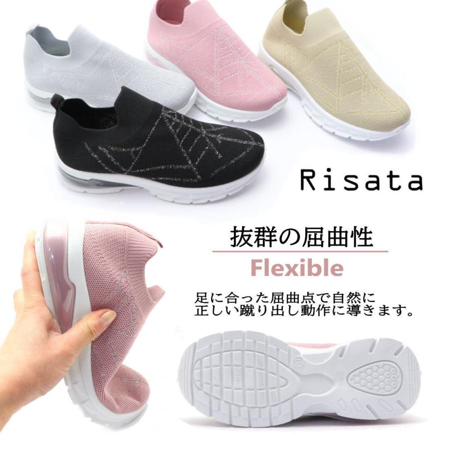 レディース カジュアル スリッポン スニーカー 屈曲 軽量 ニット 紐靴 運動靴 No.3998 : citron-神戸 - 通販 - Yahoo!ショッピング