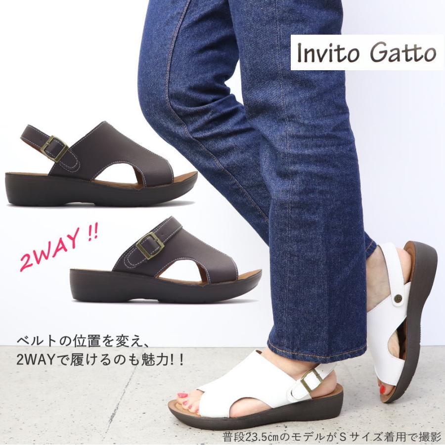 即納 サンダル レディース 厚底 ウェッジソール 軽量 ベルト ふわふわインソール 2Way No.8338 : citron-神戸 - 通販 - Yahoo!ショッピング