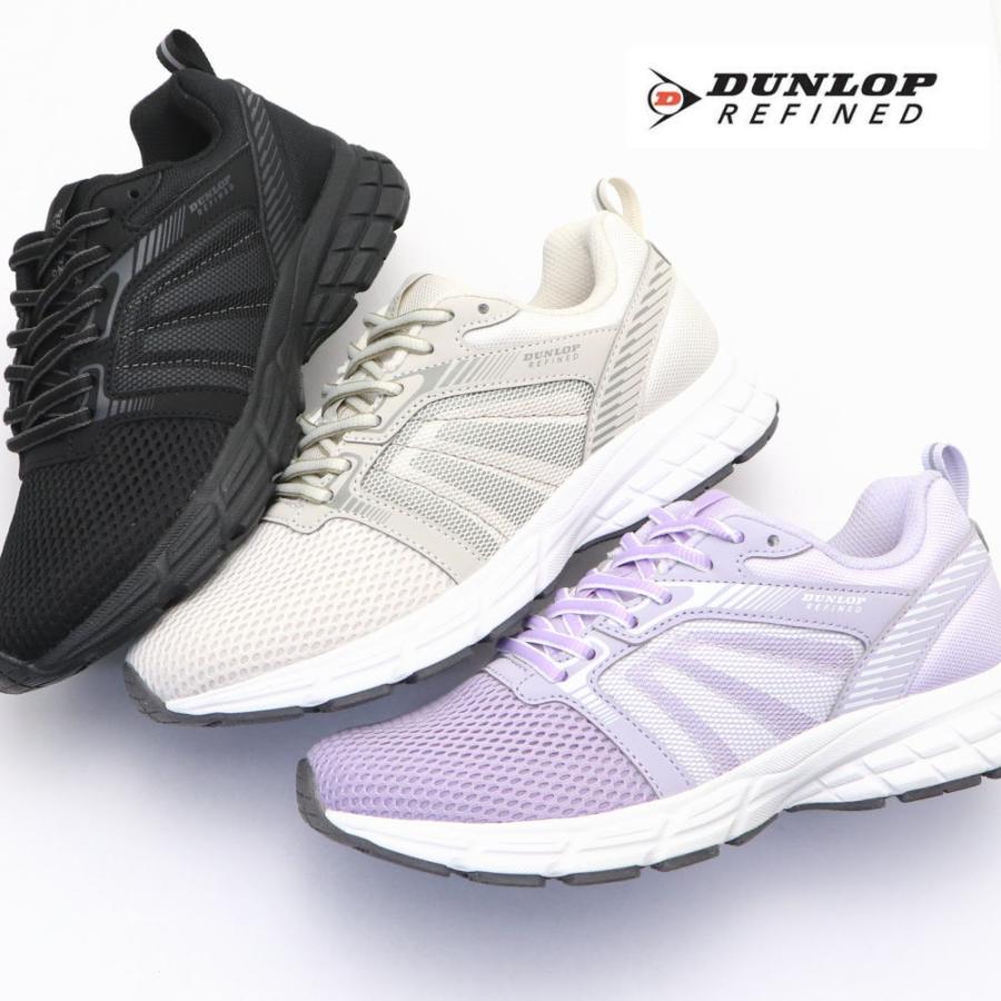DUNLOP REFINED 即納 幅広 4E 軽量 ダンロップ スニーカー メッシュ レディース DM2501 : citron-神戸 ...