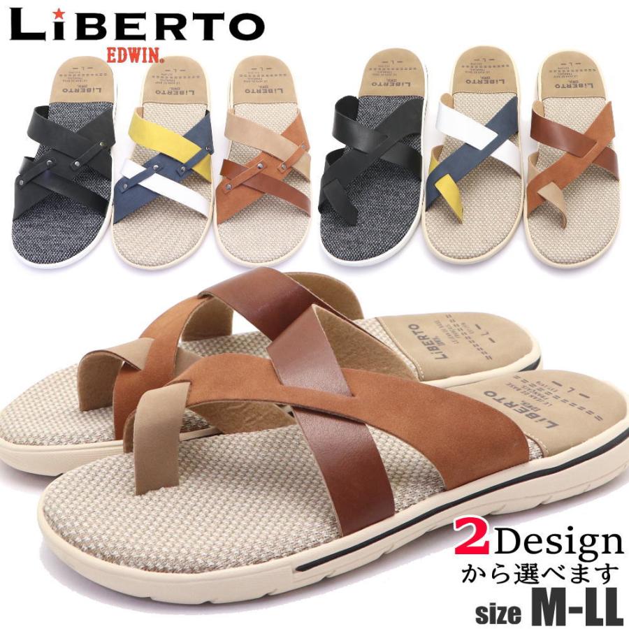 即納 サンダル メンズ リベルト エドウィン LIBERTO EDWIN カジュアル 指付き 前あき 柔らかインソール No.70322 No.70323 : citron-神戸 - 通販 ...