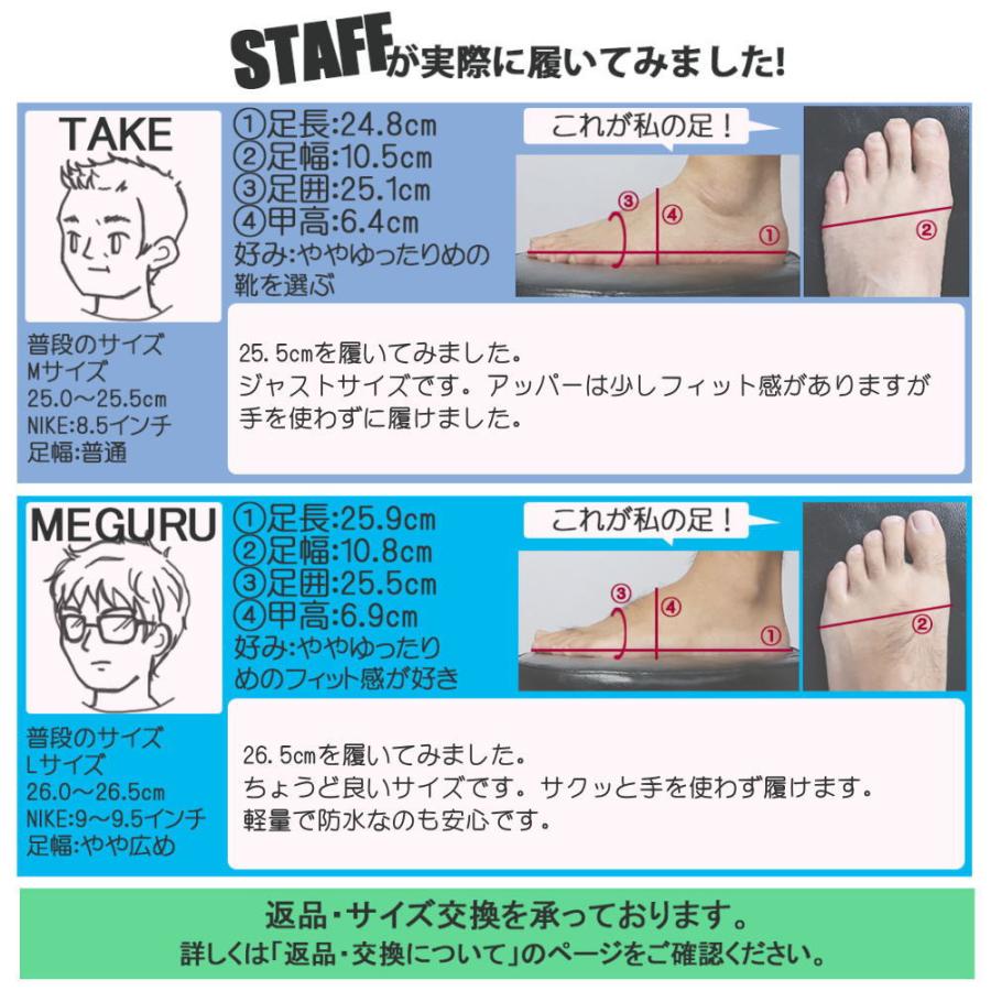 LARKINS 防水 手を使わず履ける ラーキンス メンズ スニーカー 軽量 スリッポン No.204 : citron-神戸 - 通販 - Yahoo!ショッピング