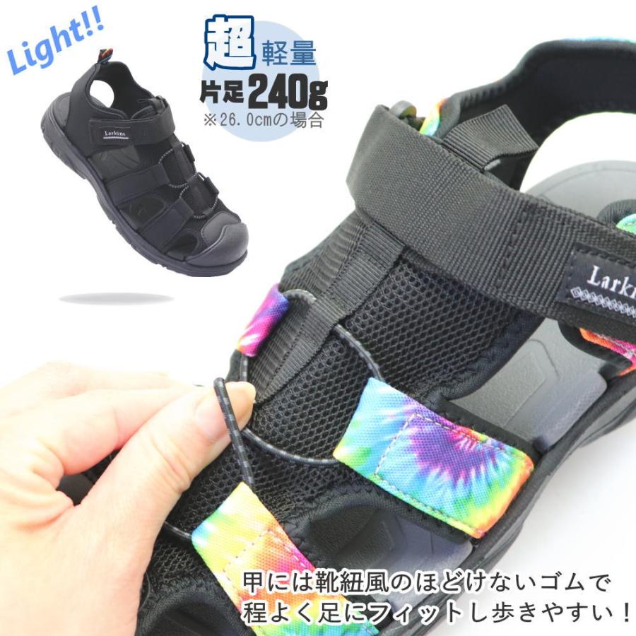 LARKINS 即納 メンズ サンダル ラーキンス スポーツサンダル アウトドア No.6514 : citron-神戸 - 通販 - Yahoo!ショッピング