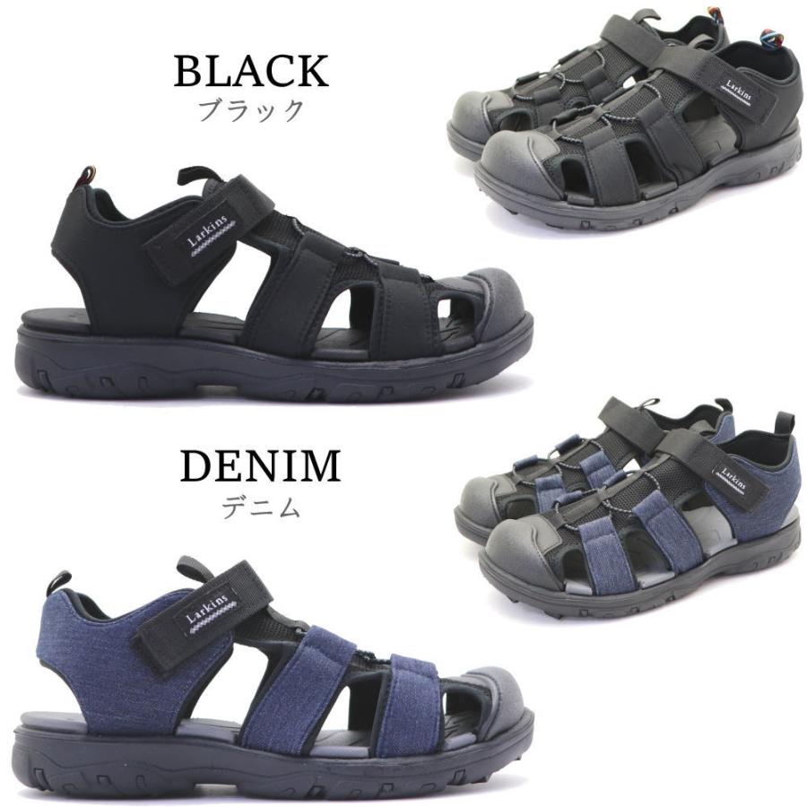 LARKINS 即納 メンズ サンダル ラーキンス スポーツサンダル アウトドア No.6514 : citron-神戸 - 通販 - Yahoo!ショッピング