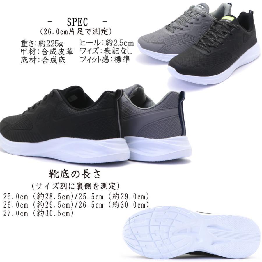 LARKINS（ラーキンス） 即納 防水 スニーカー メンズ 超軽量 紐靴 レースアップL-684 : citron-神戸 - 通販 - Yahoo!ショッピング