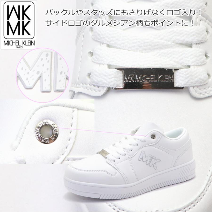 MK MICHEL KLEIN 即納 レディース スニーカー コートタイプ 厚底 カジュアル 超軽量 シンプル MKミッシェルクラン No.231 : citron-神戸 - 通販 ...