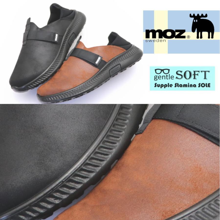 moz 即納 MOZ モズ メンズ スリッポン スニーカー かかとが踏める 屈曲 軽量 サボ カジュアルシューズ No.1276 : citron-神戸 - 通販 - Yahoo!ショッピング