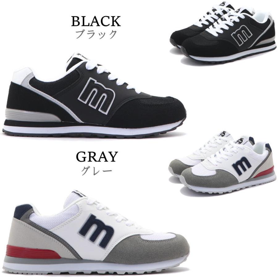 クーポン300円引き MOZ モズ レディース スニーカー レースアップ カジュアルシューズ No.1335 : mz1335 : citron-神戸 - 通販 - Yahoo!ショッピング