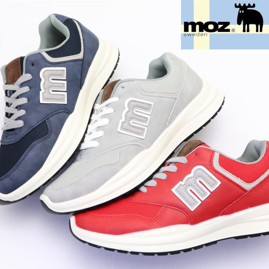 moz 即納 MOZ モズ メンズ スニーカー 極柔ソール カジュアルシューズ No.2274 : citron-神戸 - 通販 - Yahoo!ショッピング