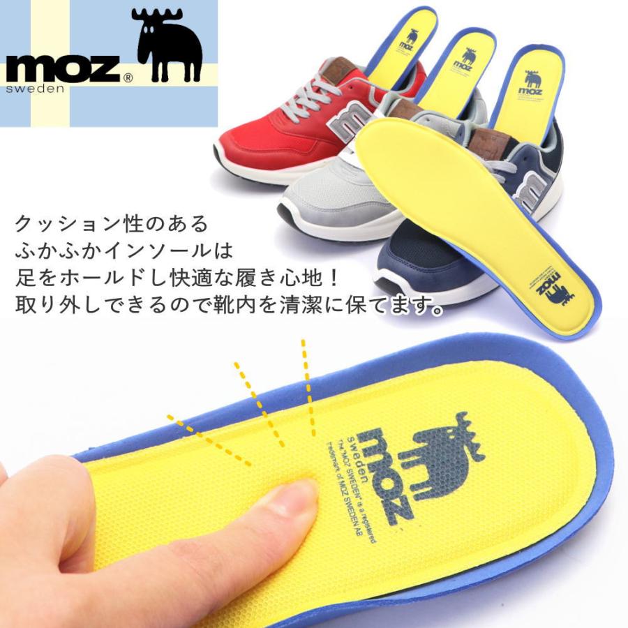 moz 即納 MOZ モズ メンズ スニーカー 極柔ソール カジュアルシューズ No.2274 : citron-神戸 - 通販 - Yahoo!ショッピング