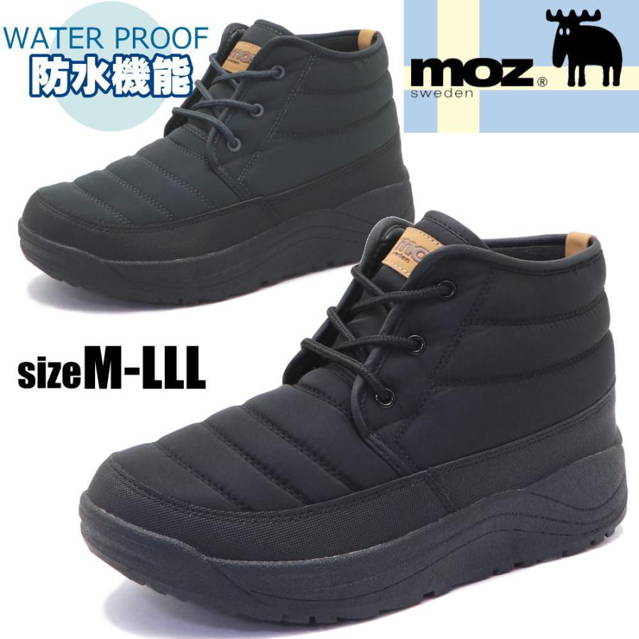 moz 即納 MOZ モズ メンズ 防水 防寒 防滑 裏起毛 ナイロンブーツ ショートブーツ アウトドア キャンプ No.2672 : citron-神戸 - 通販 - Yahoo!ショッピング