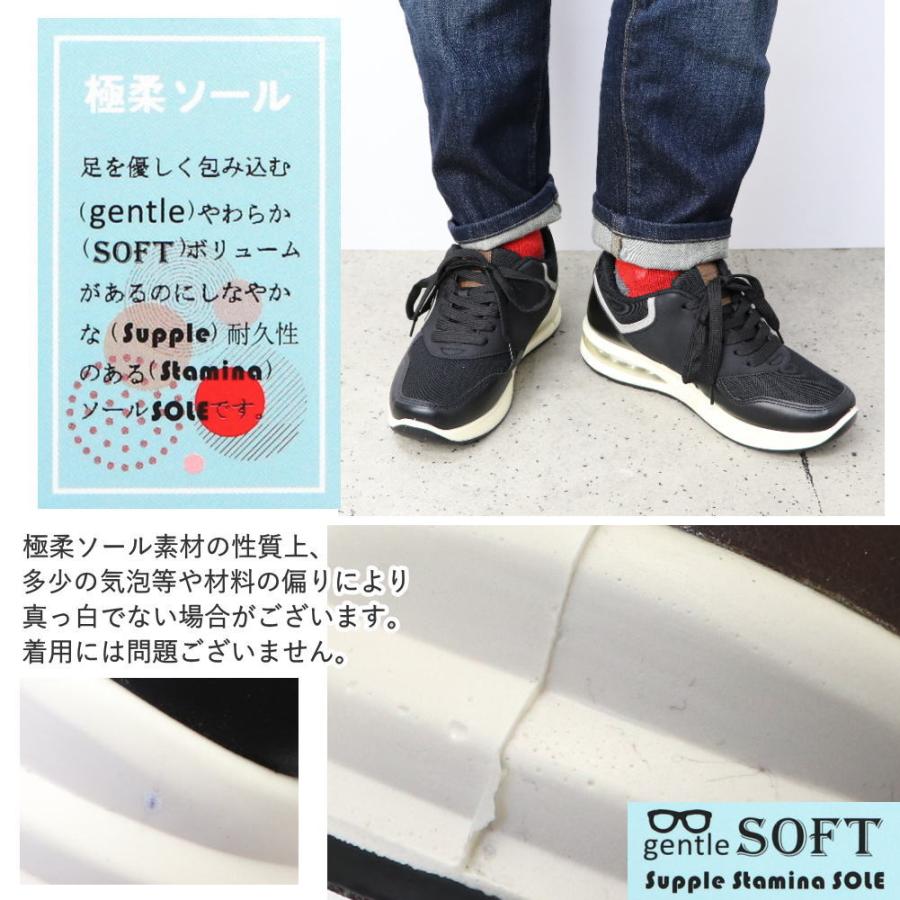 moz 即納 MOZ モズ メンズ スニーカー 極柔ソール エアソール カジュアルシューズ No.3222 : citron-神戸 - 通販 - Yahoo!ショッピング