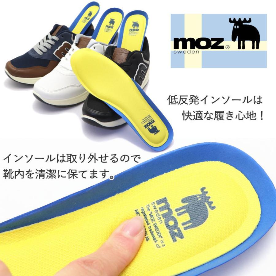 moz 即納 MOZ モズ メンズ スニーカー 極柔ソール エアソール カジュアルシューズ No.3222 : citron-神戸 - 通販 - Yahoo!ショッピング