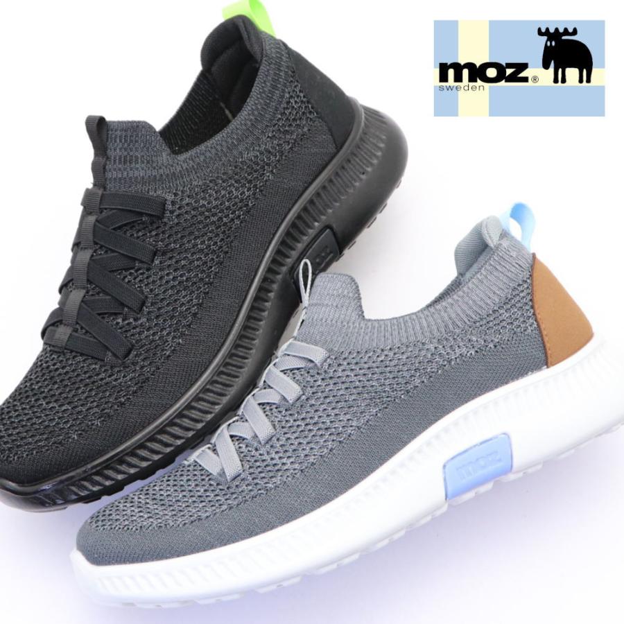 moz 即納 MOZ モズ メンズ スニーカー スリッポン カジュアルシューズ No.4224 : citron-神戸 - 通販 - Yahoo!ショッピング