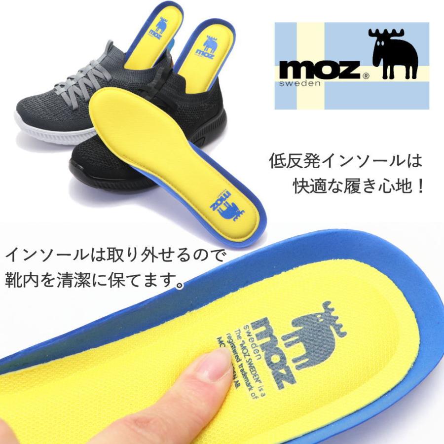 moz 即納 MOZ モズ メンズ スニーカー スリッポン カジュアルシューズ No.4224 : citron-神戸 - 通販 - Yahoo!ショッピング
