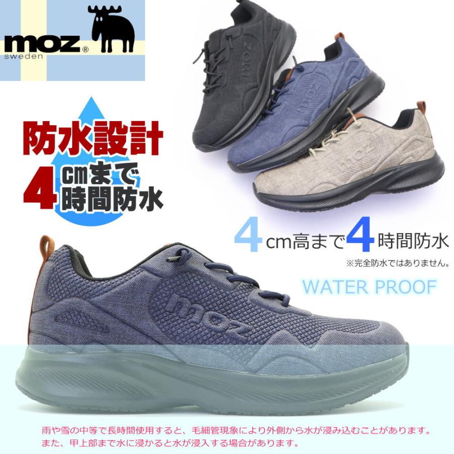 moz MOZ モズ メンズ 防水 ゴム紐 スニーカー カジュアルシューズ 軽量 No.4273 : citron-神戸 - 通販 - Yahoo!ショッピング