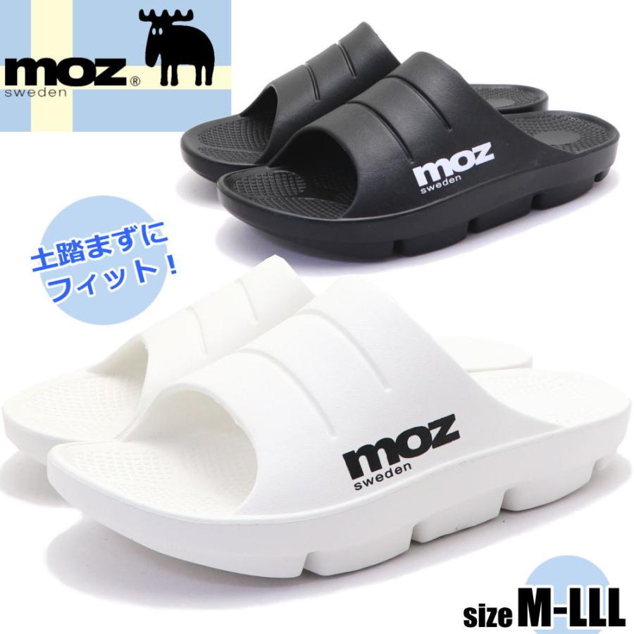 moz MOZ モズ メンズ リカバリーサンダル シャワーサンダル 柔らかソールで履きやすい 海 プール レジャー No.4816 : citron-神戸 - 通販 - Yahoo!ショッピング
