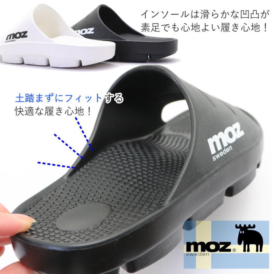moz MOZ モズ メンズ リカバリーサンダル シャワーサンダル 柔らかソールで履きやすい 海 プール レジャー No.4816 : citron-神戸 - 通販 - Yahoo!ショッピング