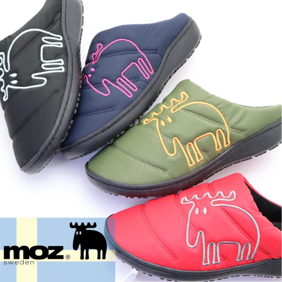 即納 MOZ モズ 防寒 サボサンダル クロッグ レディース ナイロン ボア 軽量 No.570 :mz570:citron-神戸 - 通販 - Yahoo!ショッピング