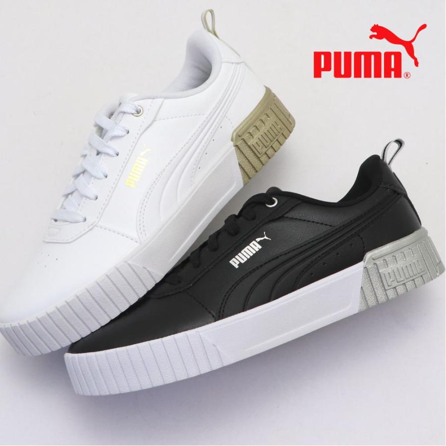 PUMA（プーマ） 即納 厚底 スニーカー レディース キャリーナ2.0