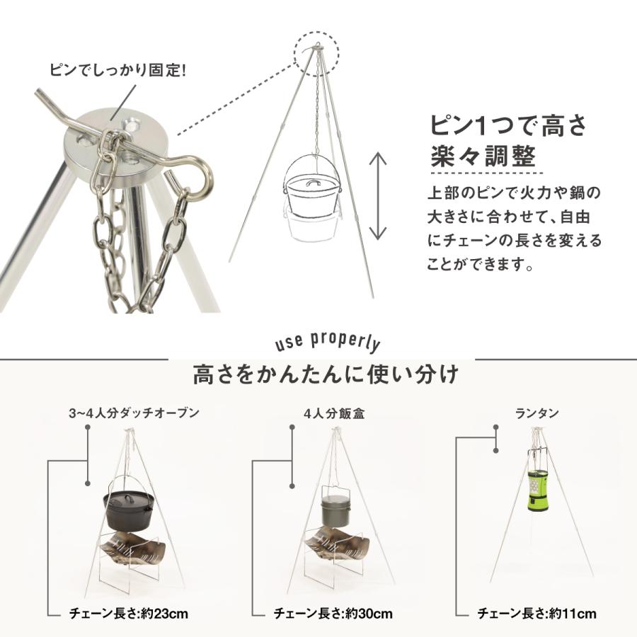 キャンピング ミニ コンパクト トライポッド アルミ製 アウトドア キャンプ : Civil Life ペット用品・生活雑貨 - 通販 - Yahoo!ショッピング