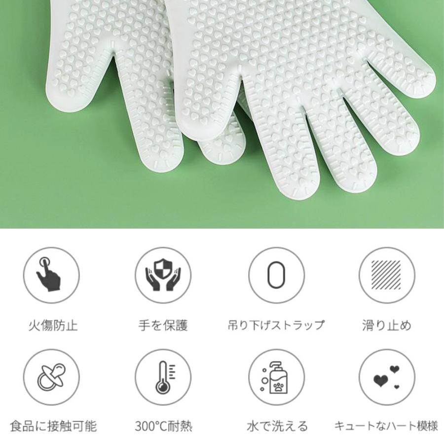 オーブンミトン 耐熱 五本指 選べる4色 両手用 キッチングローブ 鍋つかみ 耐熱300℃ キッチン 滑り止め おしゃれ かわいい 電子レンジ 左右手兼用 Civil Life : Civil ...