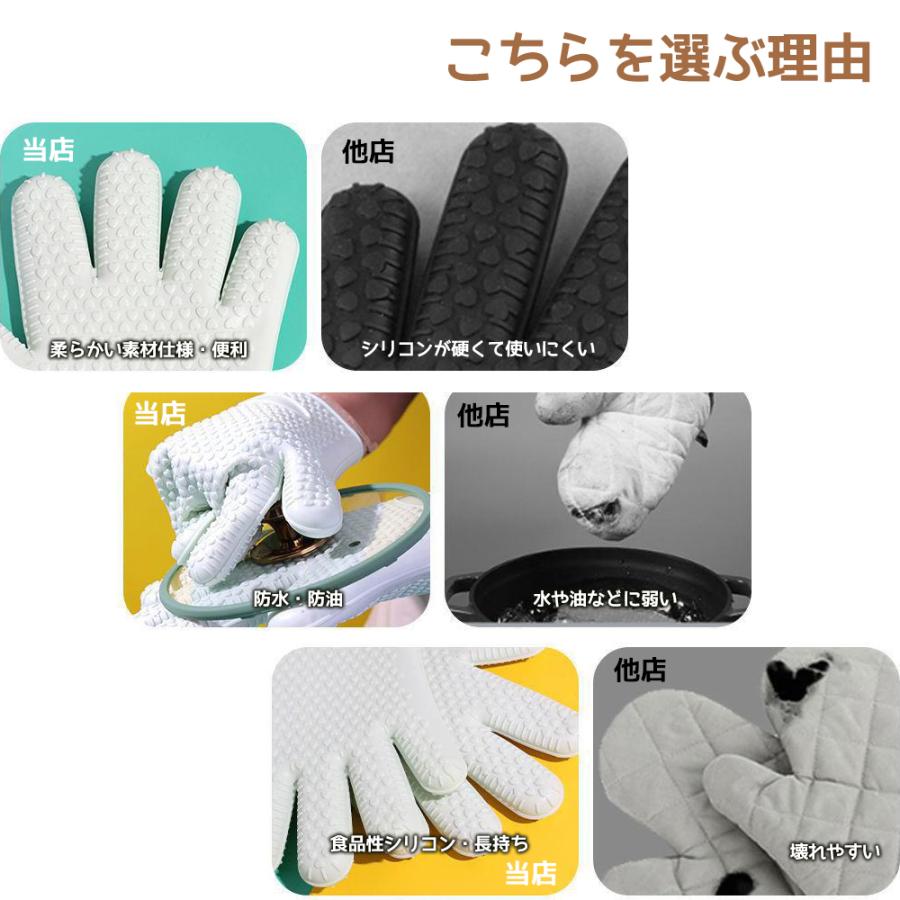 オーブンミトン 耐熱 五本指 選べる4色 両手用 キッチングローブ 鍋つかみ 耐熱300℃ キッチン 滑り止め おしゃれ かわいい 電子レンジ 左右手兼用 Civil Life : Civil ...