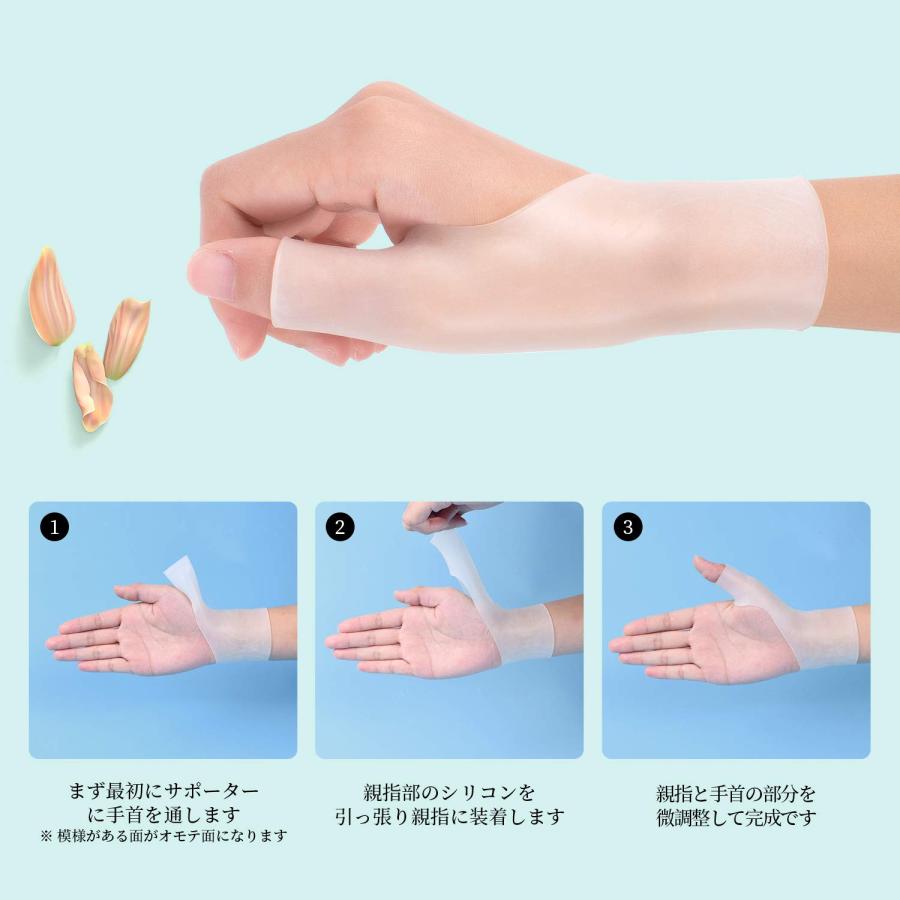シリコン 指足両用 親指サポーター 手首サポーター 足サポーター 防水 水仕事 女性 スポーツ 筋トレ 付け根 Civil Life : Civil Life ペット用品・生活雑貨 - 通販 ...
