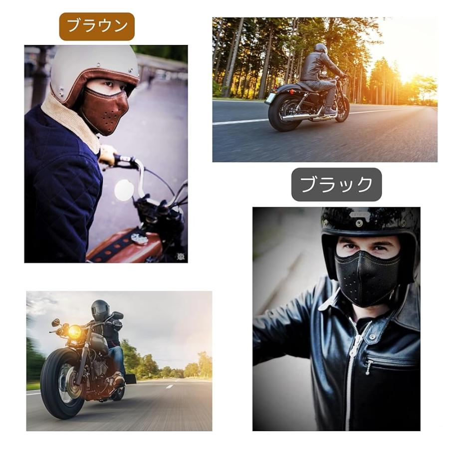 CIWS バイク用 フェイス マスク ツーリング PUレザー アメリカン ジェット サバゲー : シウス - 通販 - Yahoo!ショッピング