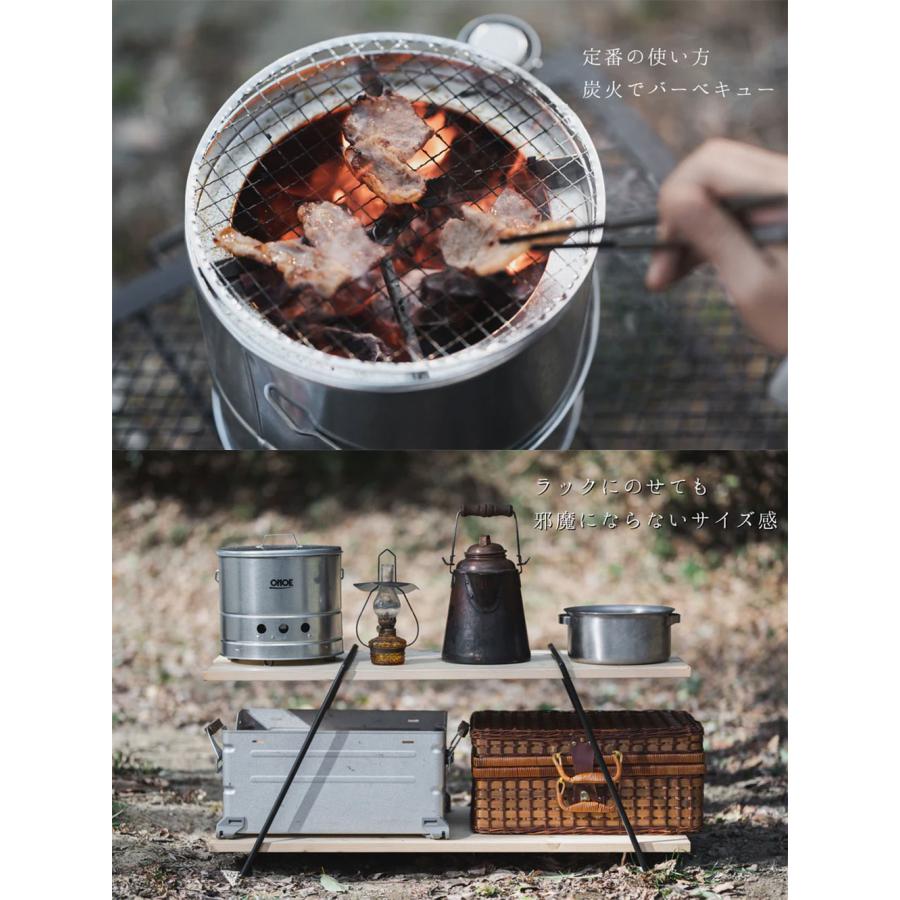 尾上製作所 火消しつぼになる七輪 丸型 国産 ONOE HS-250 火消し壺 日本製 おしゃれ 炭火焼き : hs-250 : シズショッピングプラス - 通販 - Yahoo!ショッピング