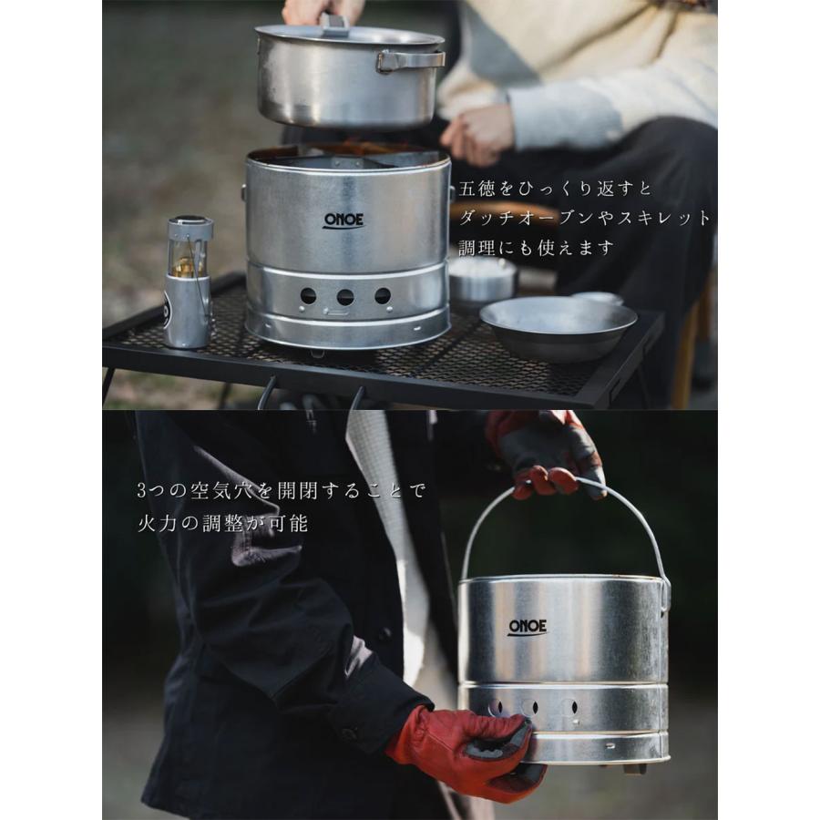 尾上製作所 火消しつぼになる七輪 丸型 国産 ONOE HS-250 火消し壺 日本製 おしゃれ 炭火焼き : hs-250 : シズショッピングプラス - 通販 - Yahoo!ショッピング