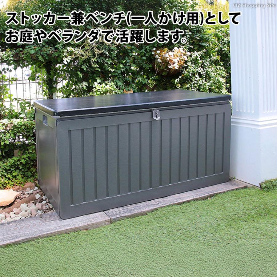 谷村実業 収納 屋外 ベンチ 物置 ベランダ ガレージ ストッカー 宅配ボックス 上開き ダンパー付 ゴミ箱 屋内 木目調 丈夫 鍵穴 190L 270L (メーカー直送) : シズ ...