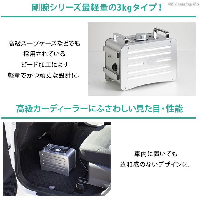 オゾン脱臭機 オゾン発生器 業務用 軽量 車用 ポータブル 脱臭 オゾン脱臭機 オゾン発生器 業務用 軽量 車用 ポータブル 脱臭