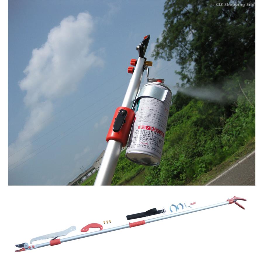 高枝切りバサミ 伸縮式 1.4〜2.2m 高枝スプレーハサミ ミドルタイプ スプレー缶延長棒 高所 収穫作業 害虫駆除 幸輝 KC-4306 (メーカー直送) : シズ ショッピングサイト ...