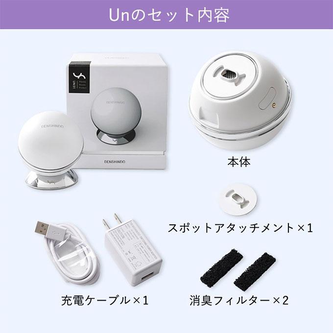 フェイスケア プラズマエアシャワー 美顔器 日本製 家庭用 小型 フェイスケア プラズマエアシャワー 美顔器 日本製 家庭用 小型