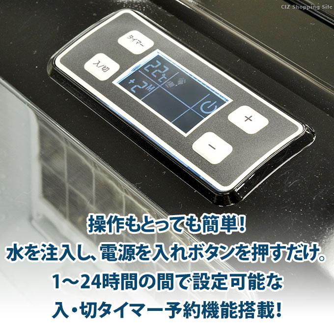 ブランド登録なし 製氷機 家庭用 小型 大容量 透明の氷 高速 卓上 自動製氷機 氷作る機械 アイスメーカー クリスタルロック VS ...