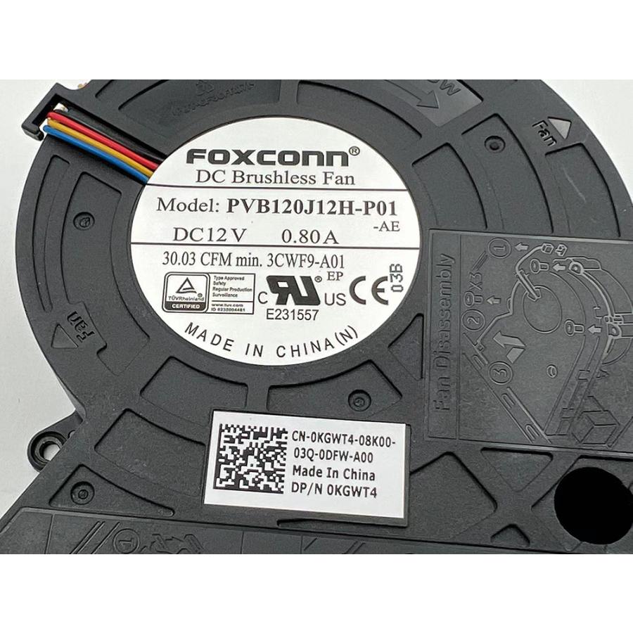 新品 Dell Optiplex 3060 5060 7060 3050 7050 SFF 散熱CPU ファン/ 冷却 CN-0KGWT4 FOXCONN PVB120J12H-P01 ...