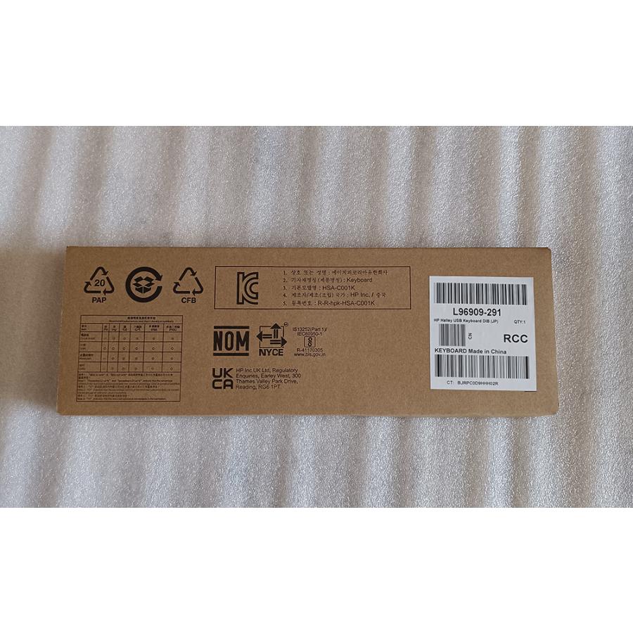 純正新品 HP Wired Desktop 320K Keyboard 日本語 キーボード HSA-C001K : CJFT-Store - 通販 - Yahoo!ショッピング