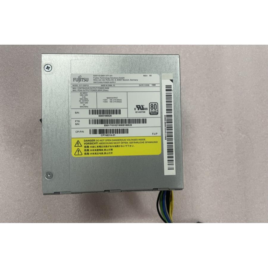 ★純正新品★富士通 FUJITSU 電源ユニットD17-250P1A/DPS-250AB-110A/DPS-250AB-113A/D19-250P2A/S26113-E601-V71-01 ...