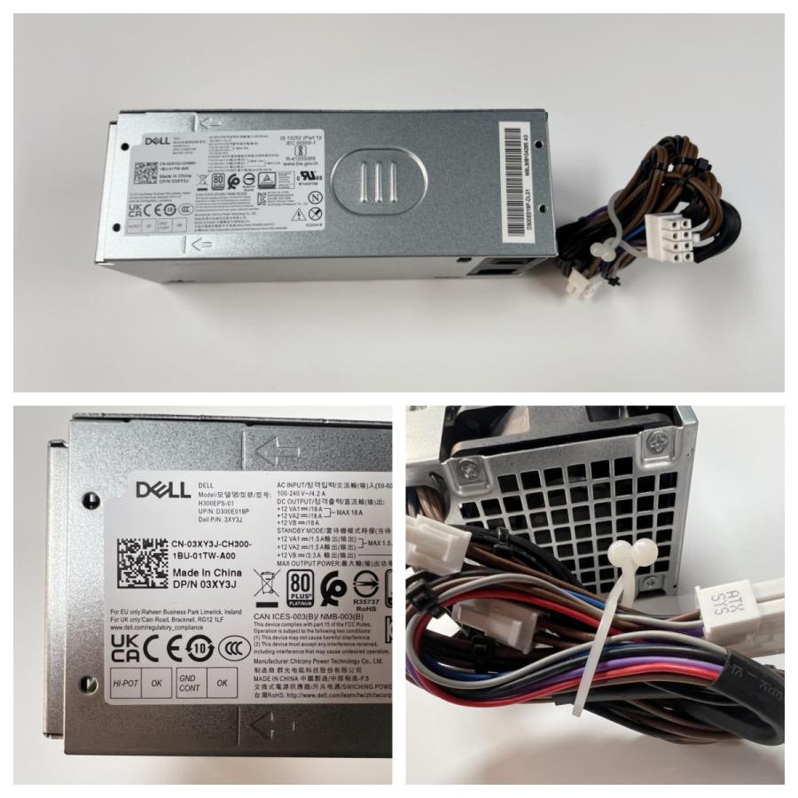新品 DELL Vostro 3667 内蔵電源ユニット 240W 6ピン + 4 ピン :PS-00307240W:CJFT-Store ...