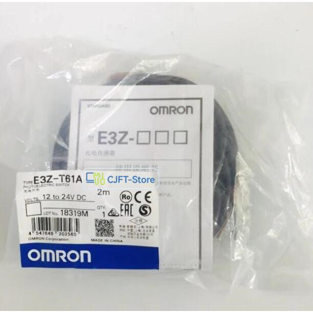 ☆ 新品 OMRON アンプ内蔵形光電センサ E3Z-T61A : CJFT-Store - 通販 - Yahoo!ショッピング