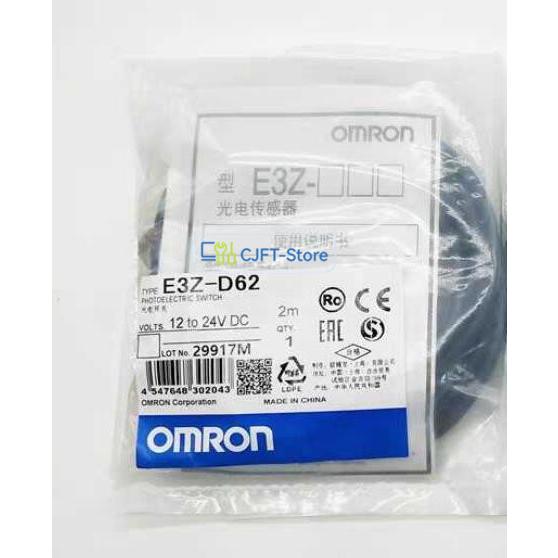 ☆ 新品 オムロン小型アンプ内蔵形 光電センサ E3Z-D62 2m : CJFT-Store - 通販 - Yahoo!ショッピング